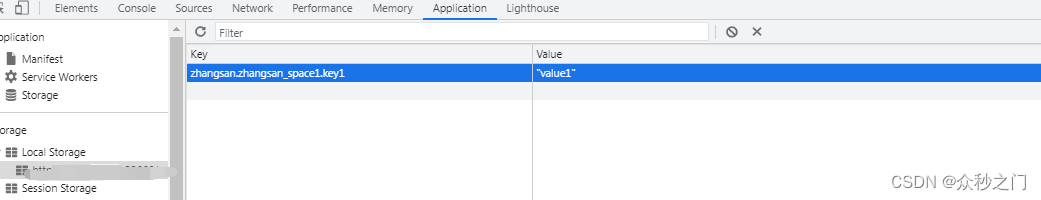 localStorage的高阶使用_localstorage namespace-CSDN博客