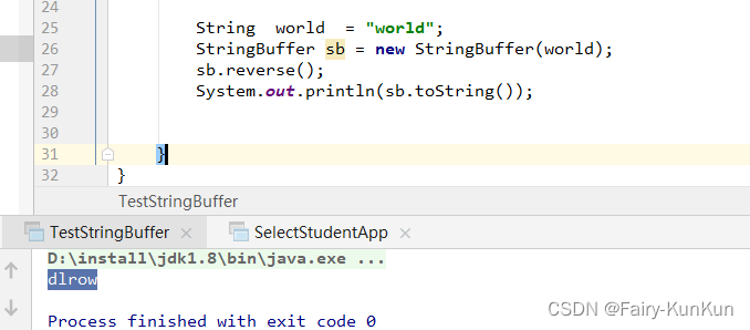 【Java语言面向对象】（50）StringBuffer_java设计定义stringbuffer对象调用append方法添加hello-CSDN博客