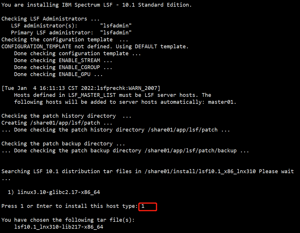 LSF10.1安装（server端）_lsf 10.1 下载-CSDN博客