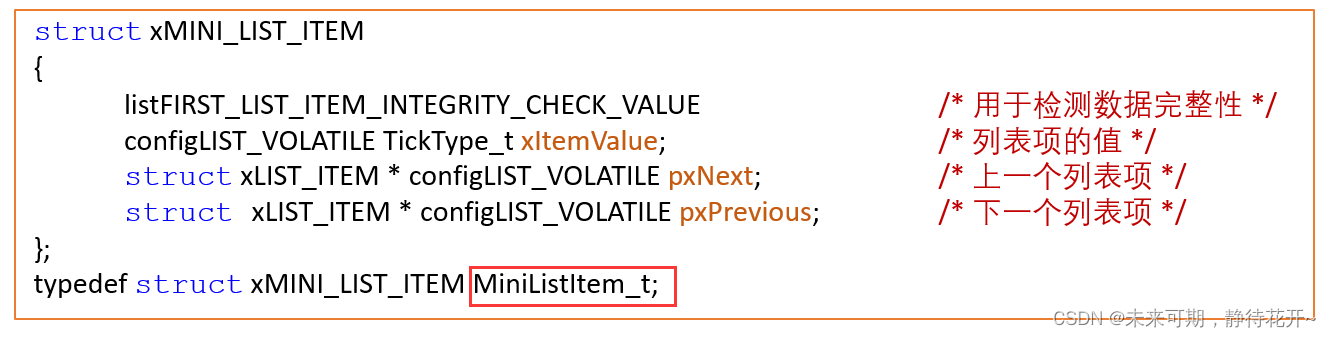 FreeRTOS基础（九）：FreeRTOS的列表和列表项_freertos list-CSDN博客