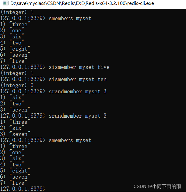 《Redis系列第七篇、Set的使用｜CSDN创作打卡》_redis的spop myset-CSDN博客