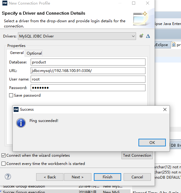 使用客户端等远程连接mysql数据库mysql客户端连接数据库 Csdn博客