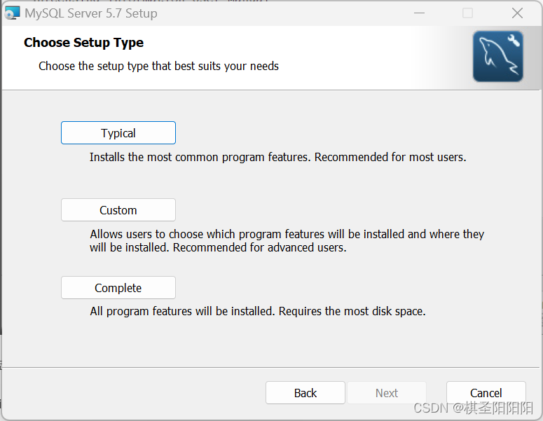 MySQL 5.7.37安装教程_mysql5.7.37-CSDN博客