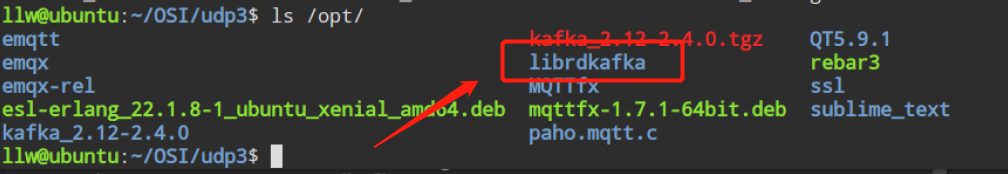 Linux 安装kafka的库librdkafka_linux librdkafka.git-CSDN博客
