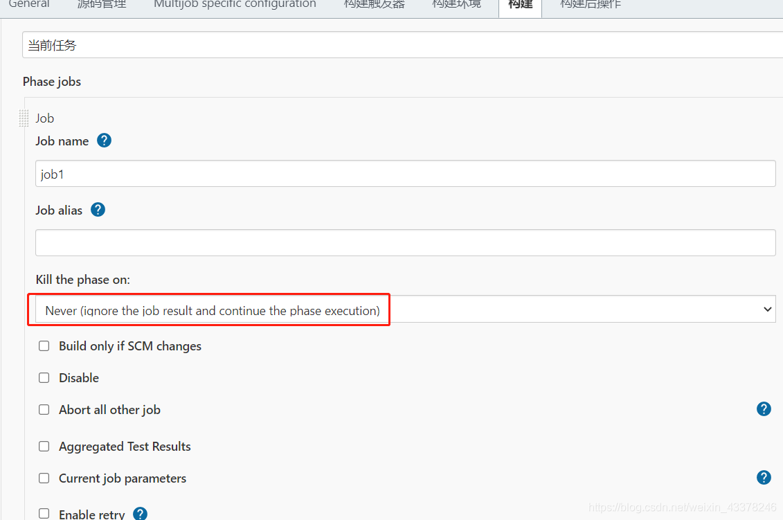 Jenkins中配置多任务，一次运行多个job_jenkins批量运行job-CSDN博客