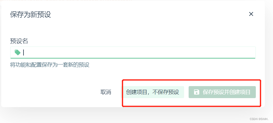 搭建Vue+ElementUI+ Apache ECharts详细步骤1.0_element ui apache echart-CSDN博客