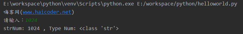 python input函数详解_Python input()函数-input函数python-python input函数详解-python3 input-input python ...