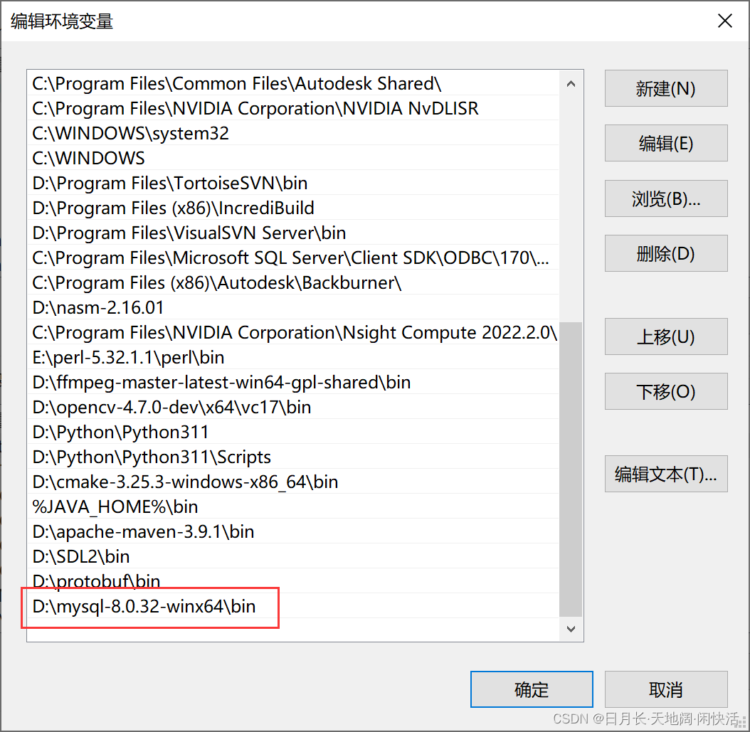 Windows10环境下Poco库的编译_windows cmake poco-CSDN博客