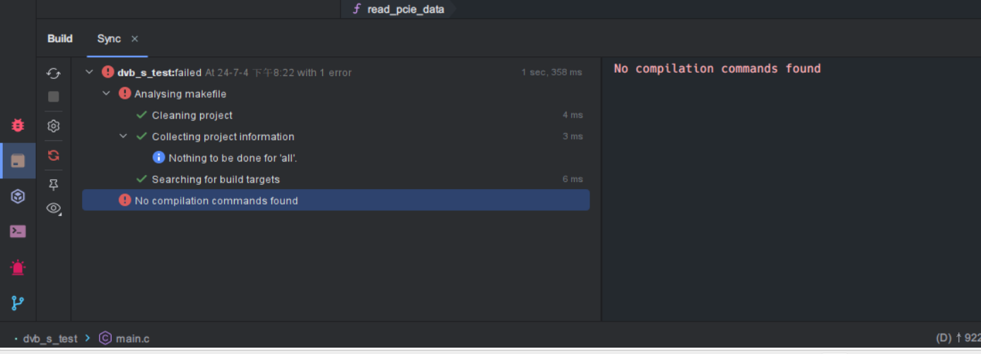 基于Make的c工程No compilation commands found报错-CSDN博客