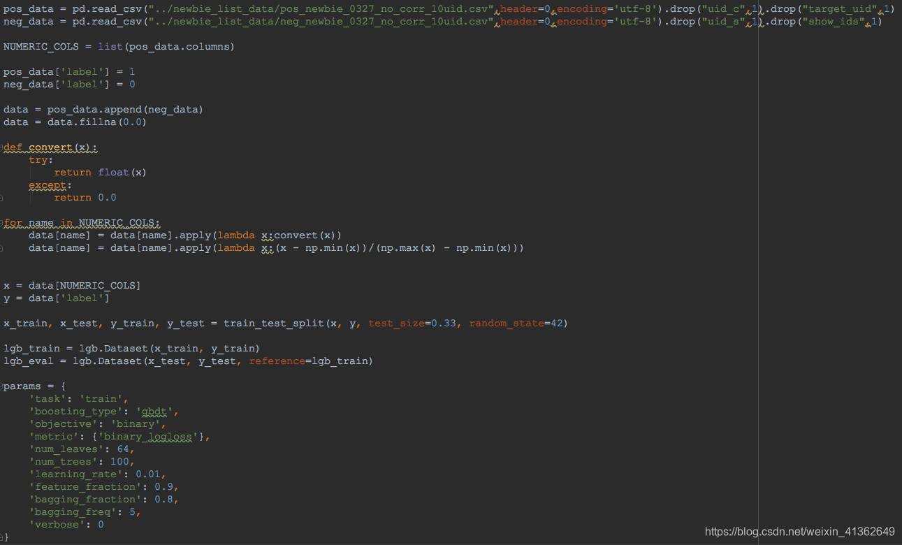 GBDT+LR模型融合详解-CSDN博客