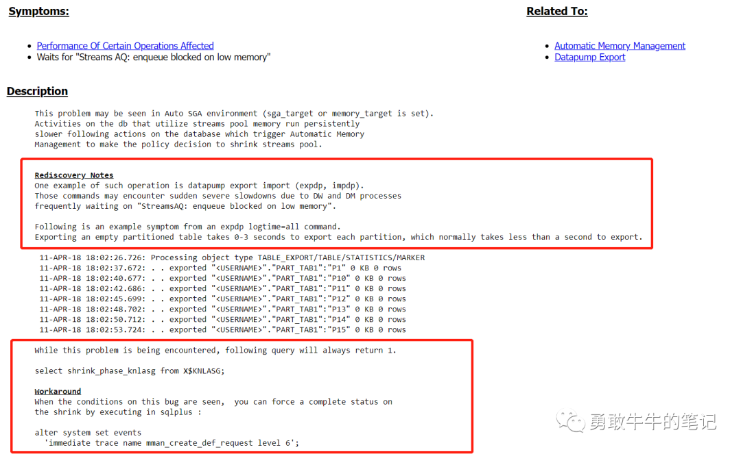 Oracle-expdp导出时间变长问题分析_导出查询数据时间过长-CSDN博客