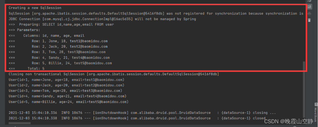 MyBatis-Plus 配置日志和CRUD的扩展_idworker已过时-CSDN博客
