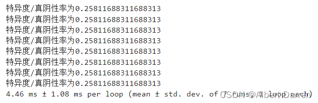 Python第三方库之MedPy-CSDN博客