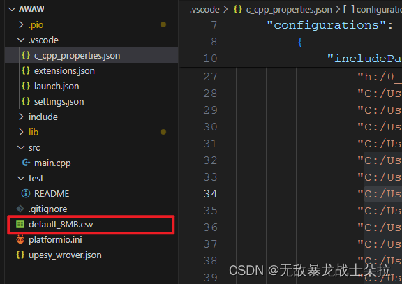 Vs Code Platformio 修改 Esp32 分区表platformio Esp32 分区 Csdn博客 8774