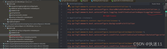 SpringBoot启动流程中的Initializer和Listeners_springbootinitializer-CSDN博客