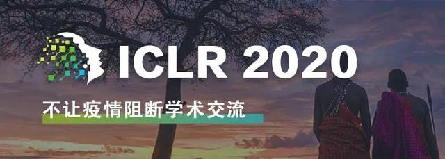 ICLR 2020 | ReClor: 一个需要逻辑推理的阅读理解数据集-CSDN博客