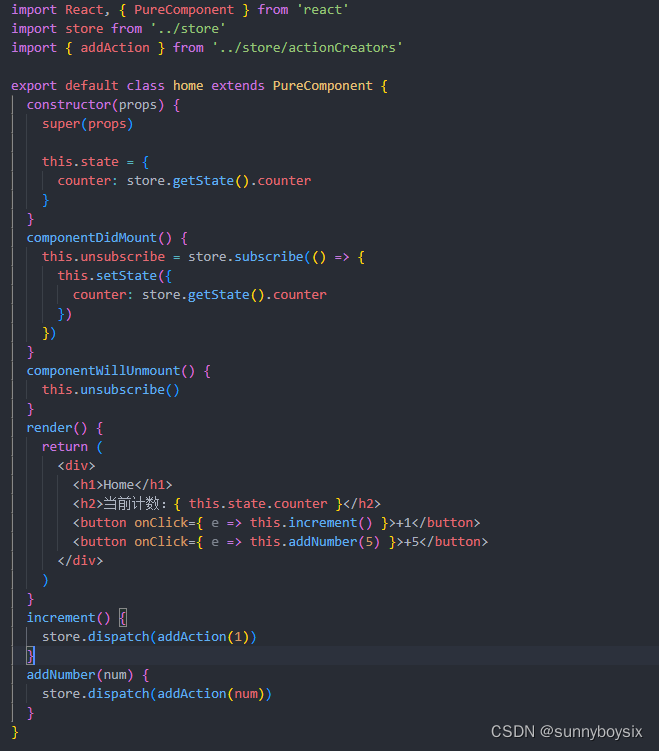 React-Redux应用结构-CSDN博客