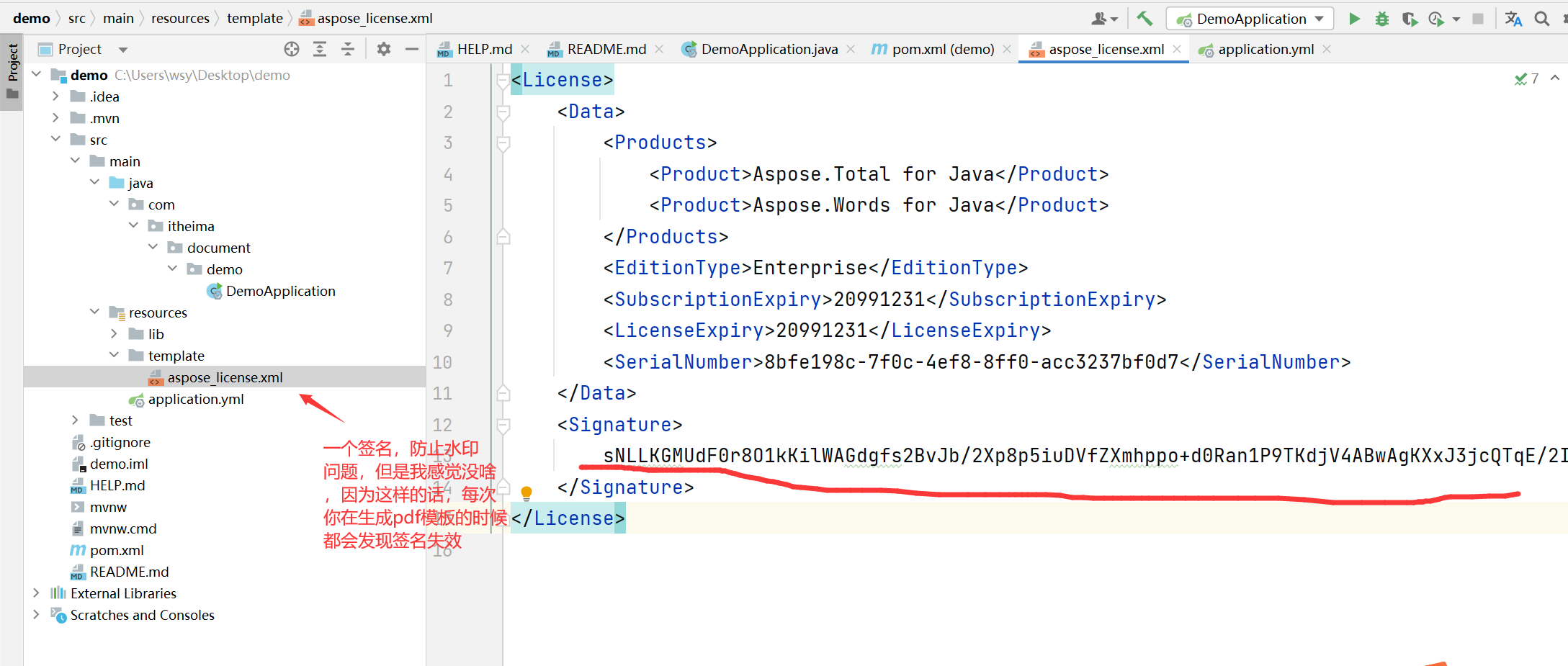 根据模板生成对应的word或者是pdf文件_hutool-poi 生成word-CSDN博客
