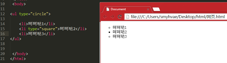 【HTML知识】——标签图文详解(五)_ 标签的意义-CSDN博客