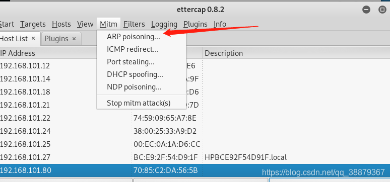 kali linux ettercap 嗅探_怎么打开kali的etter.conf-CSDN博客