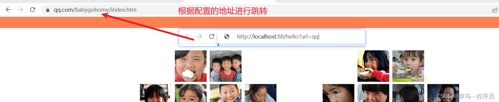 成功解决：java.lang.NoSuchMethodError: reactor.netty.http.client.HttpClient.chunkedTransfer(Z ...