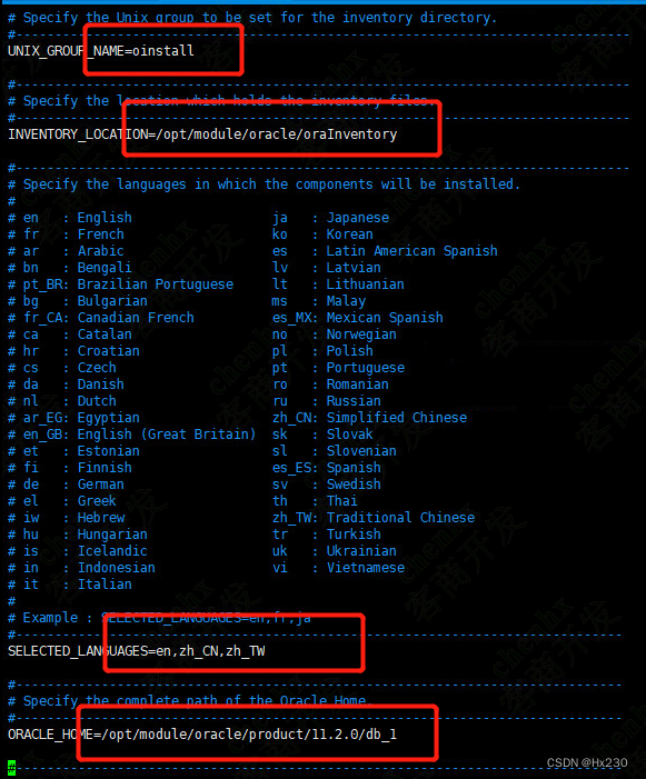 Linux环境下 安装Oracle_linux安装oracle-CSDN博客