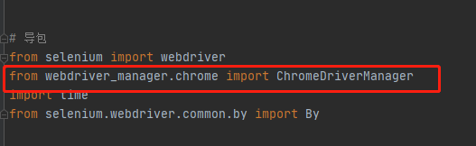 python-selenium运行报chromedriver与chrome不匹配解决方案_self.driver = webdriver ...