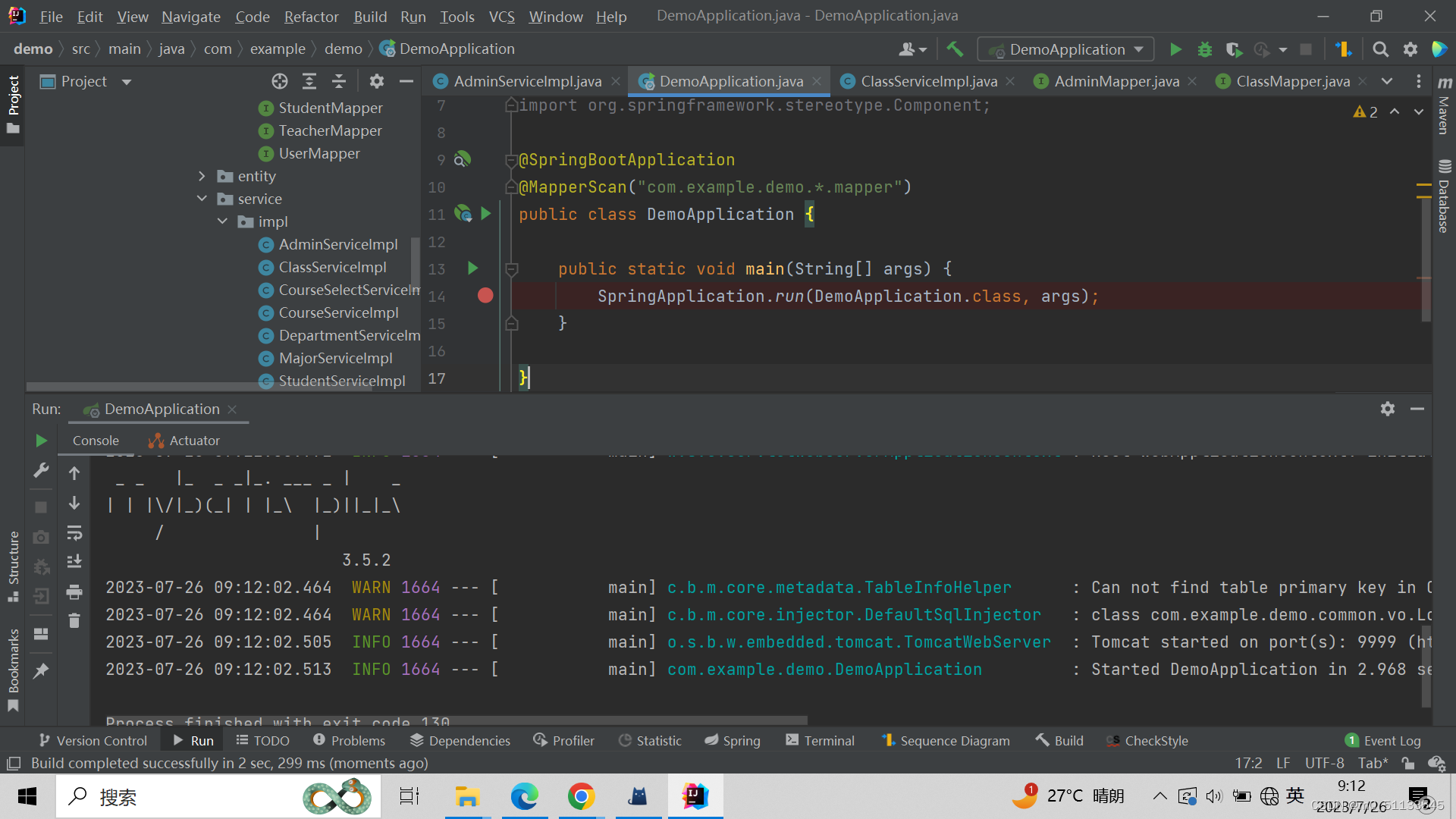 关于复现项目遇到的问题记录_exception in thread "main" java.lang.runtimeexcept-CSDN博客
