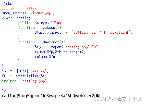 catf1ag [两小时AK赛] - WEB - easy_unser_catf1ag web也能套!-CSDN博客