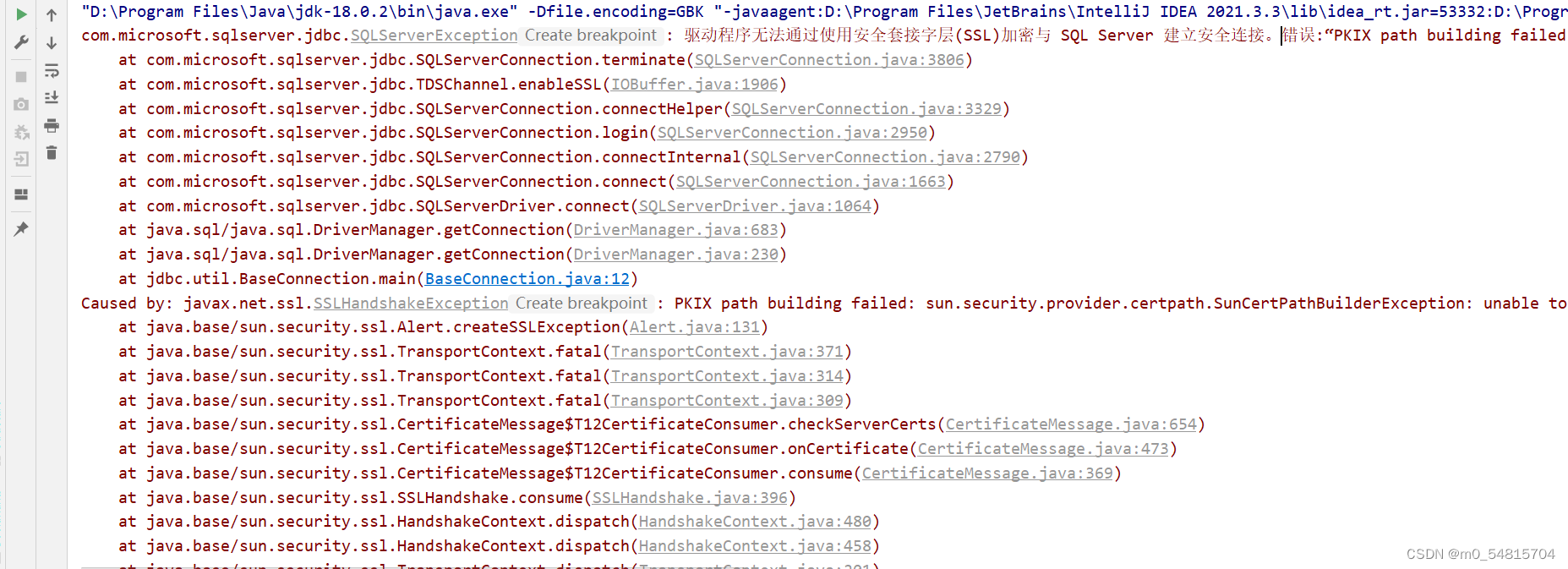 Idea 连接sql Server数据库出现错误 Idea连接sqlserver数据库失败 Csdn博客