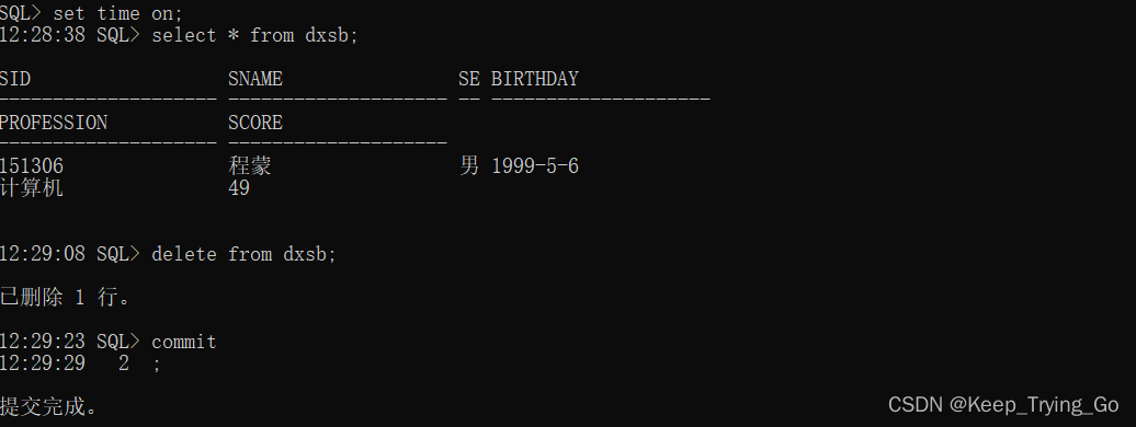 Oracle数据库中的锁，闪回操作（二）_alter database flashback off-CSDN博客