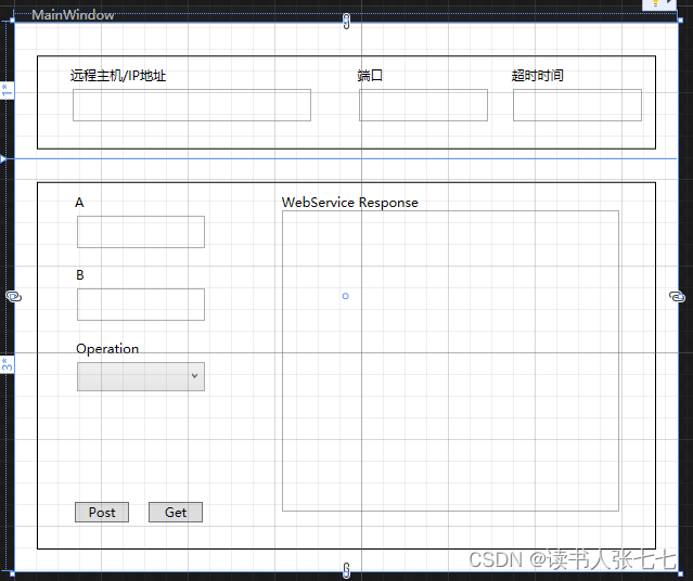 Labview创建webservice与C#进行简单的http通信(post，get)_labview的web服务-CSDN博客