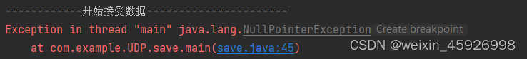 java.lang.NullPointerException空指针异常_nullpointerexception in doinvoke ...