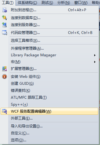 [silverlight—wcf]参数：调试资源字符串不可用，秘钥和参数通常提供足够的信息用以诊断问题。...-CSDN博客
