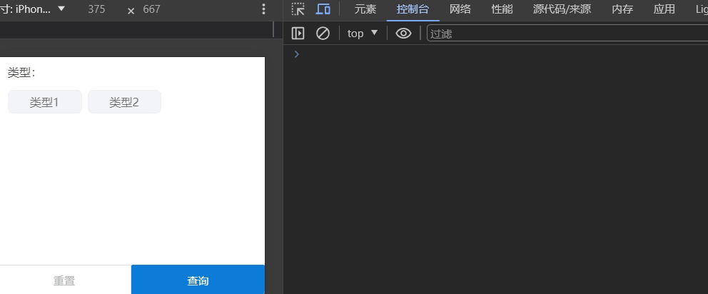 【vue组件封装】封装一个带条件筛选的搜索框组件(多组条件思路、可多选)详细流程vue实现搜索框 Csdn博客