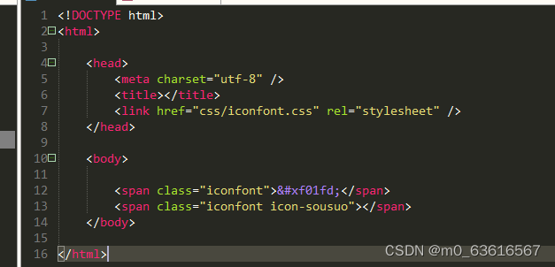 如何使用iconfont，干货！！！！！！-CSDN博客