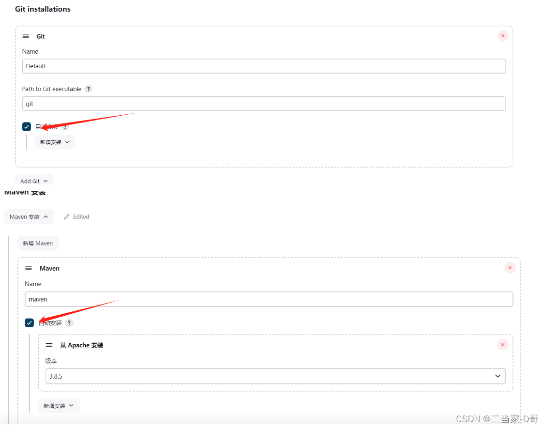 一篇文章搞定Jenkins自动化部署JDK17+SpringBoot3.X+新版AlibabaCloud打包Docker镜像推送私有镜像仓库_jenkins jdk17-CSDN博客