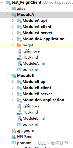 @FeignClient标签的常用属性如下：_feignclient属性-CSDN博客