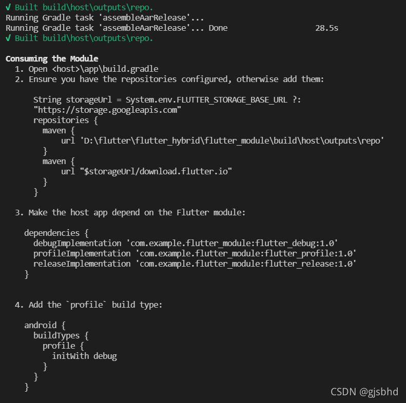 原生Android应用接入flutter(详细步骤)_原生调用flutter-CSDN博客