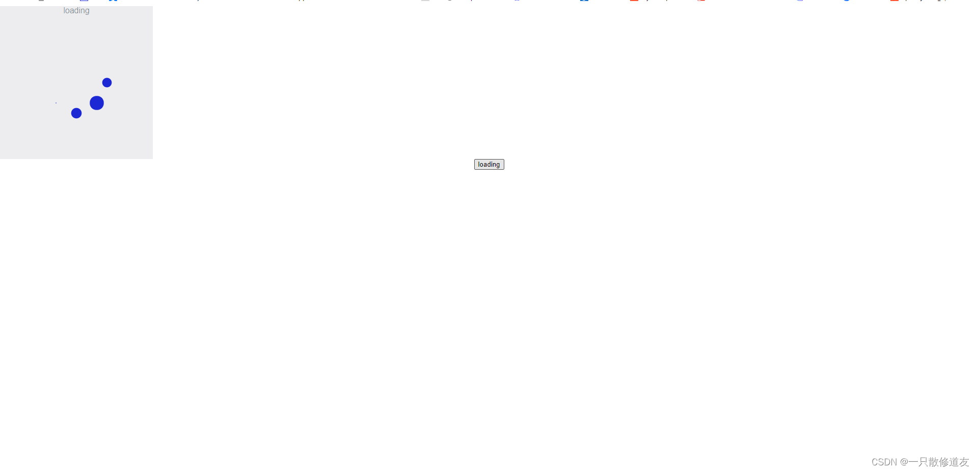 vue自定义loading_vue div loading-CSDN博客