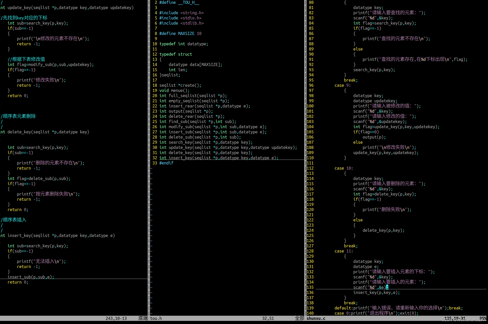 ddadasdas-CSDN博客
