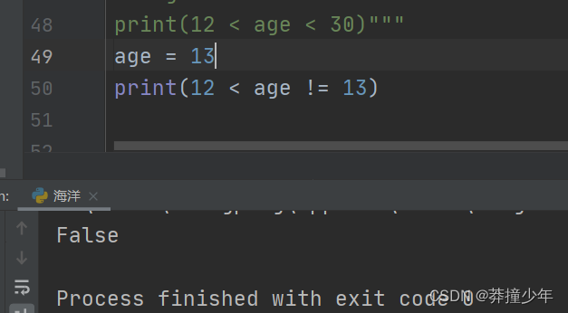 比较运算符_比较: (计算为bool)-CSDN博客