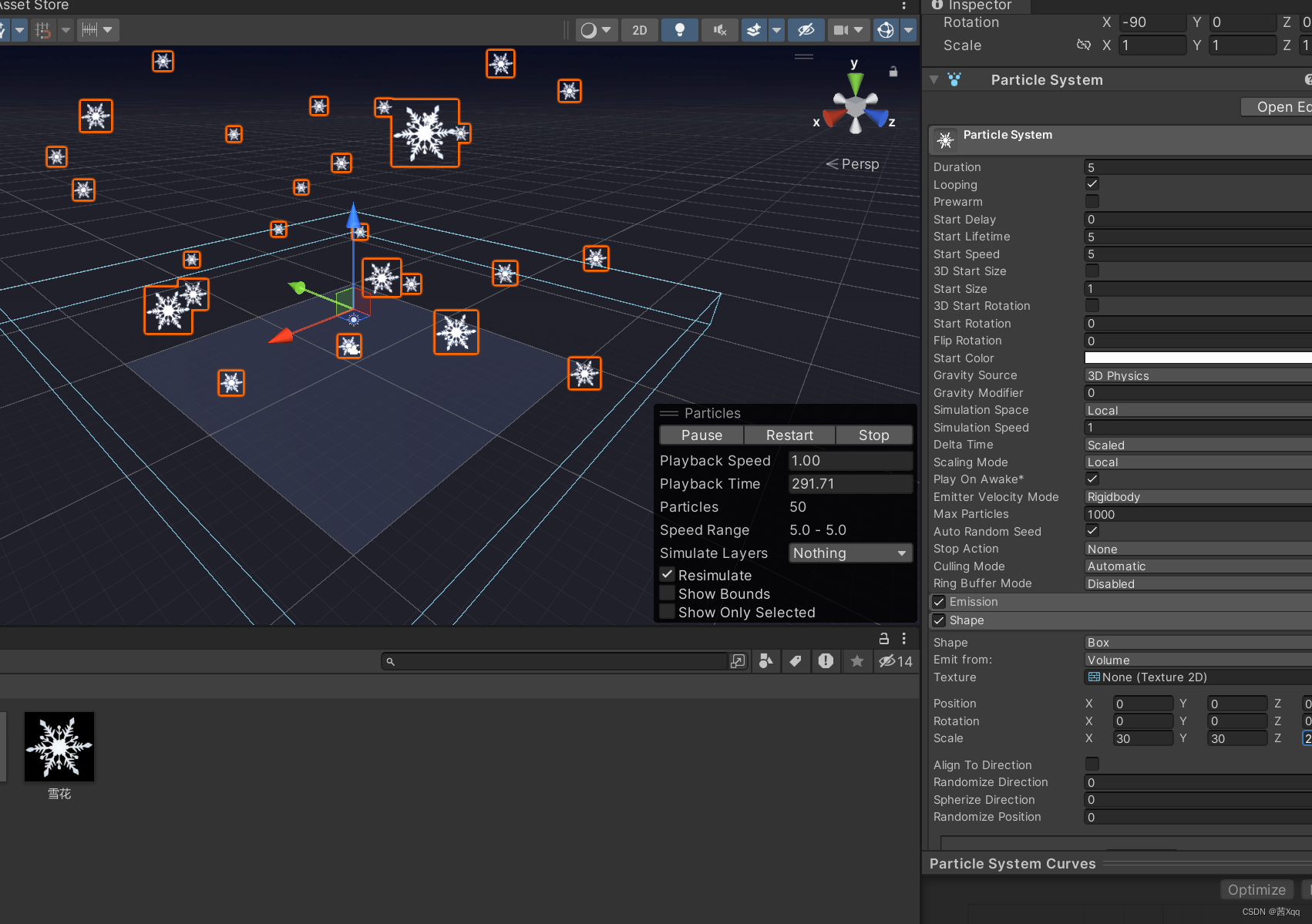 unity粒子系统之雪花、烟花_下雪粒子特效+unity-CSDN博客
