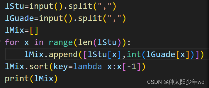 重庆大学python希冀题库_重庆大学希冀系统-CSDN博客