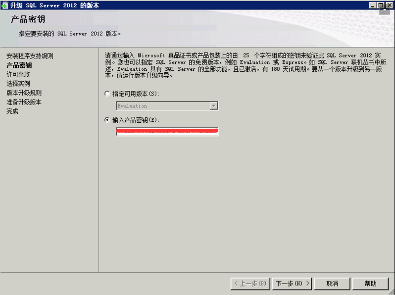 Sql Server 2016不能全部用到cpu的逻辑核心数的问题sql Server 按cpu核数 Csdn博客