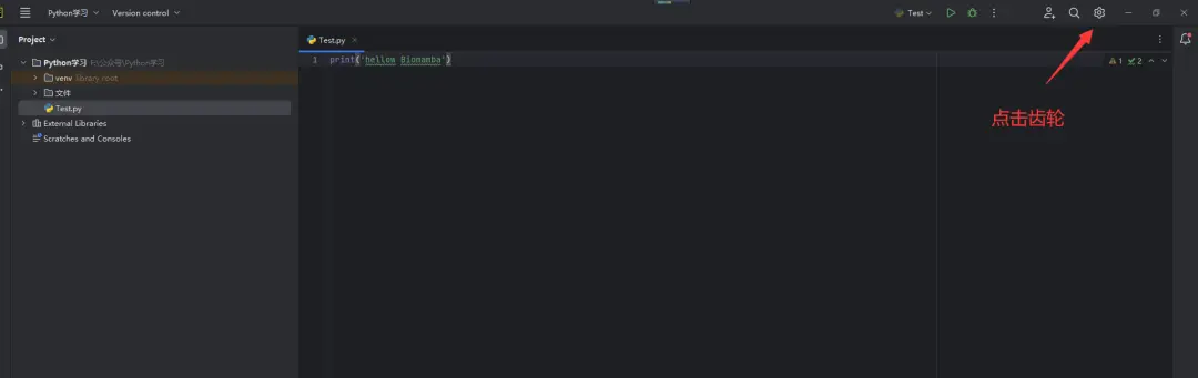 Python的“Rstudio“——Pycharm_r语言常用ide-CSDN博客