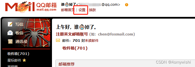 RHCE shell脚本编程（1）_rhel shell脚本练习-CSDN博客