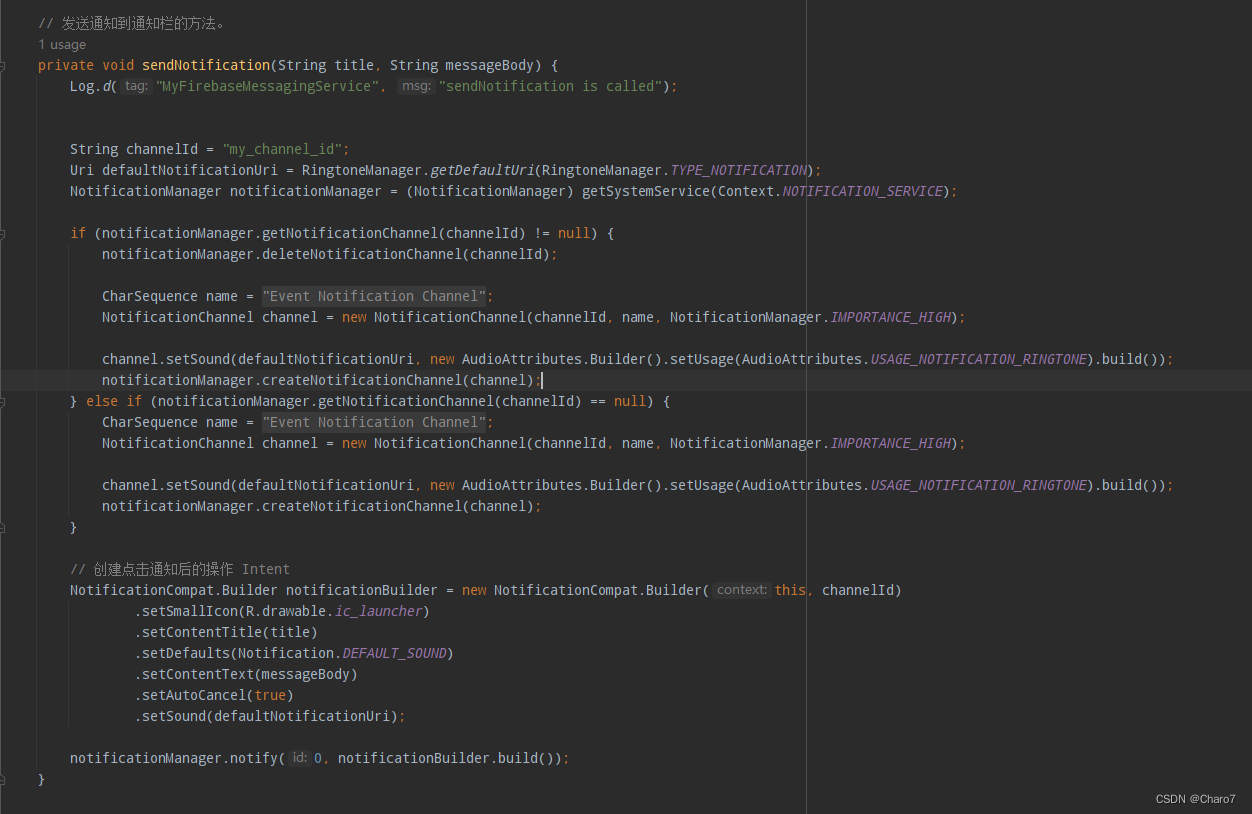 我使用fcm推送消息 在安卓手机中接受该消息并创建channel 设置了声音 但是收到推送消息后没有声音 有大佬能看一下吗_小米推送channel相关信息不匹配-CSDN博客