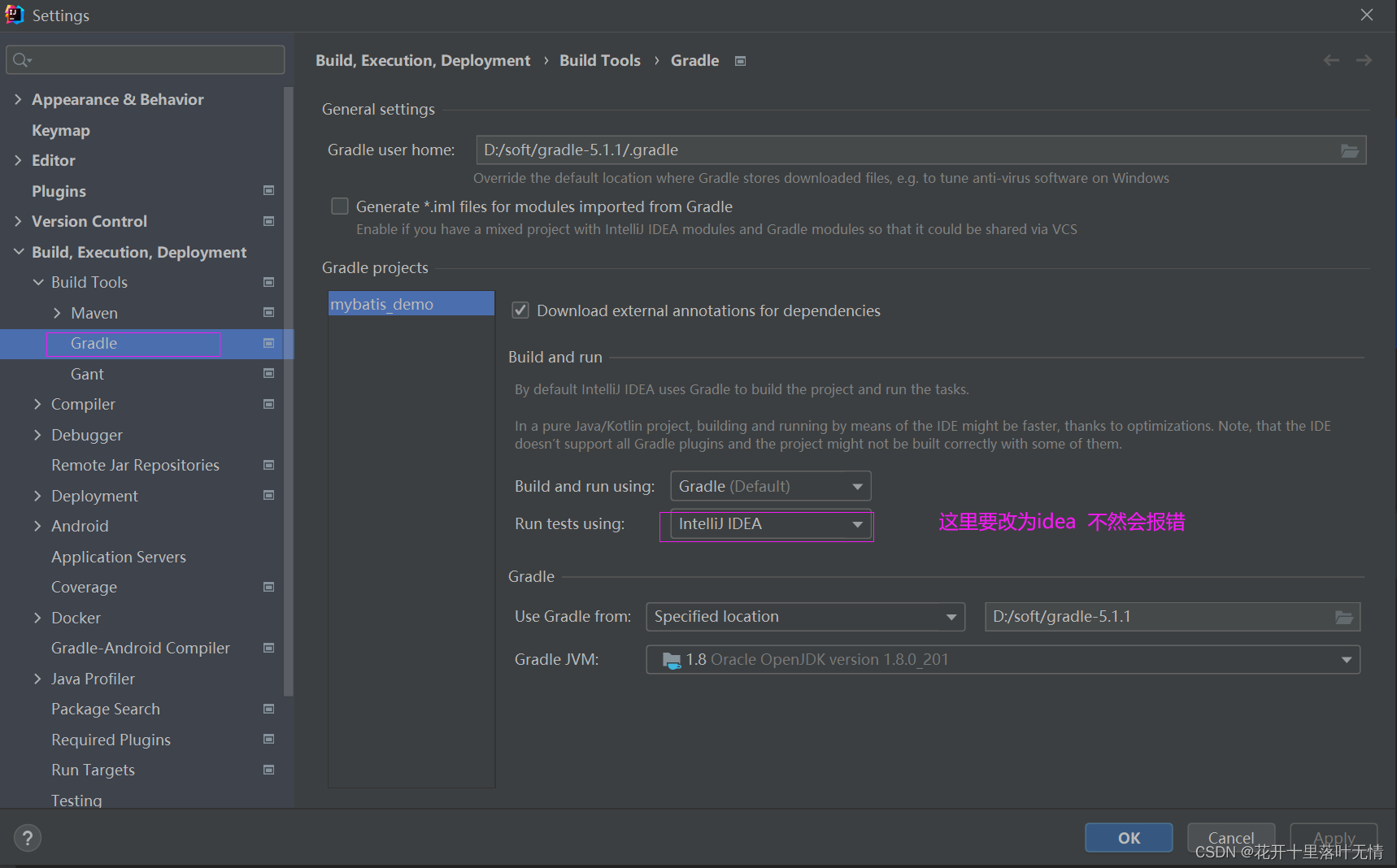 String字符串，FastJson常用操作方法_fastjson 格式化-CSDN博客