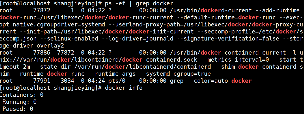 Docker是什么？使用场景作用及Docker的安装和启动详解_启动docker-CSDN博客